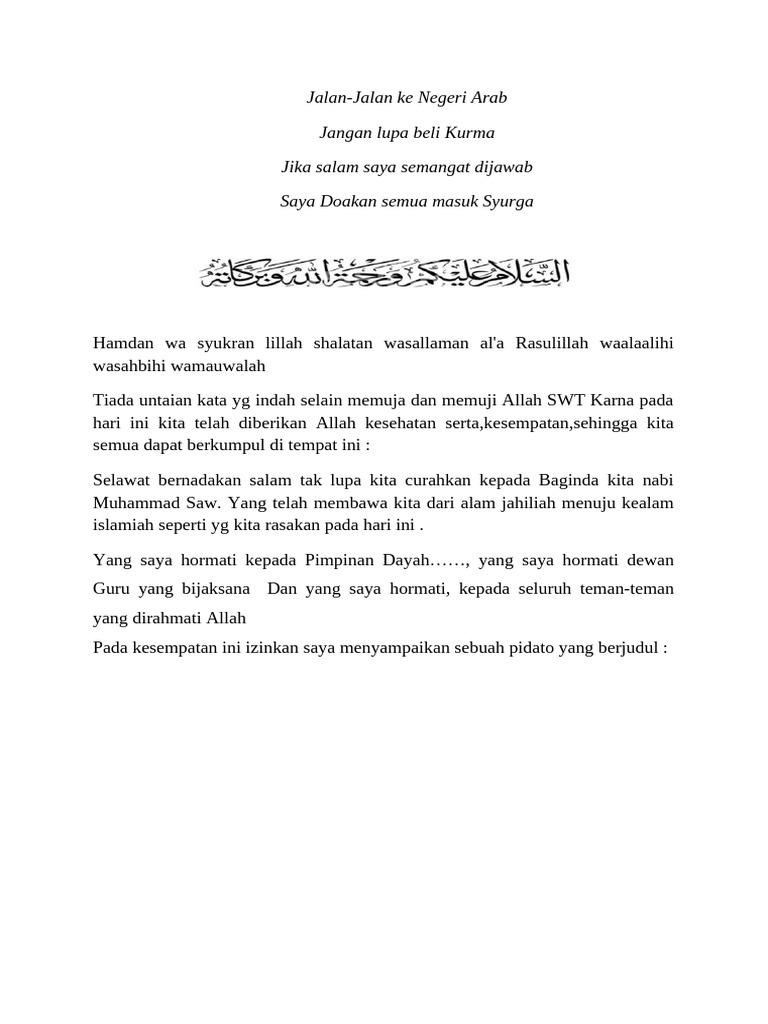 Muqaddimah | PDF