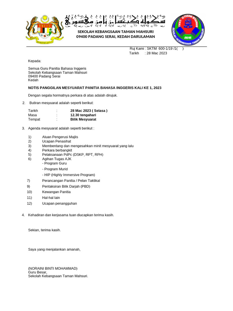 Surat Panggilan Mesyuarat Panitia English 2023 | PDF