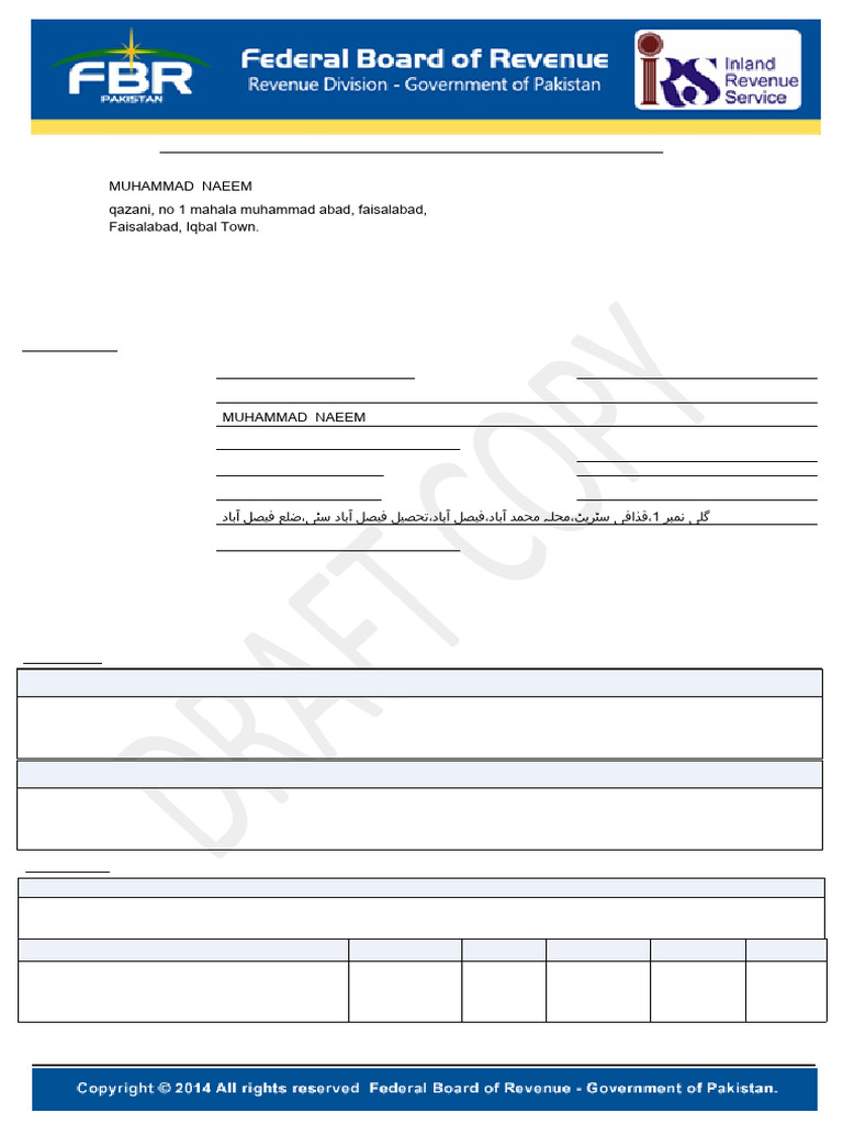 M NAEEM | PDF