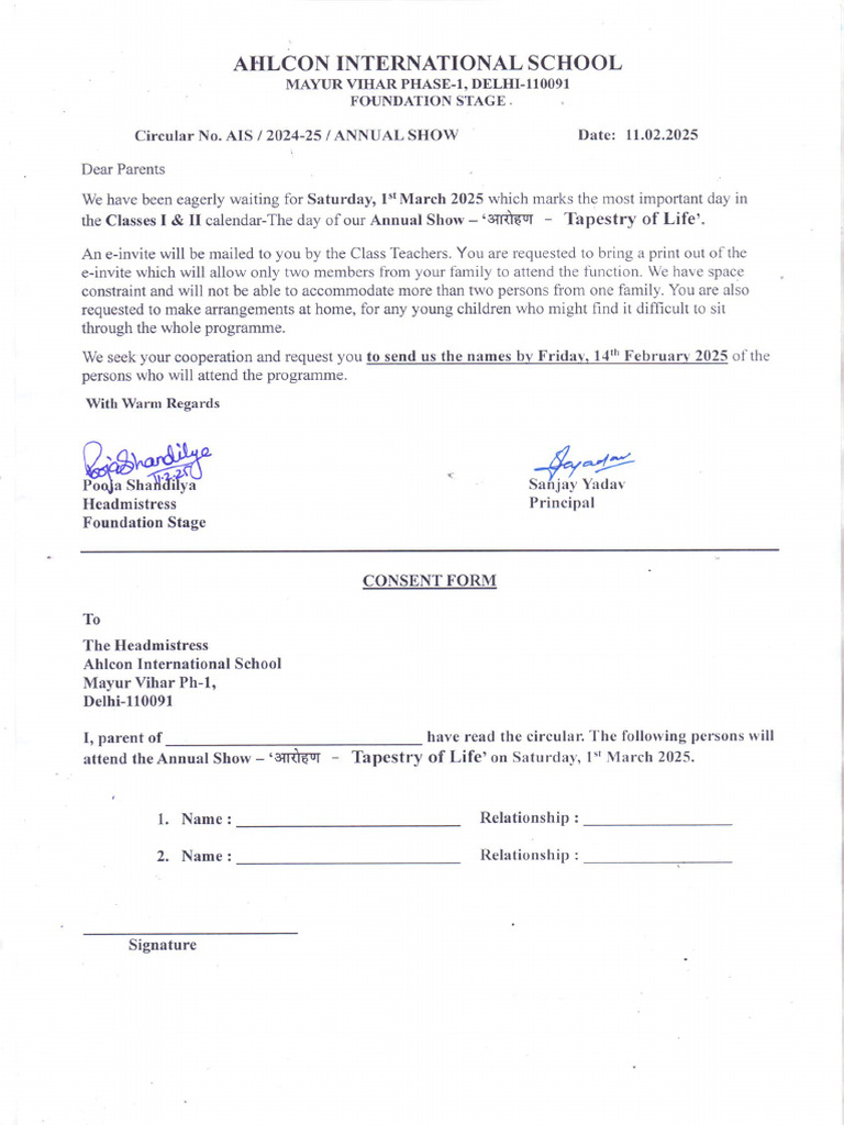 Circular - Annual Show Consent Form (Classes I &wuwj II) | PDF