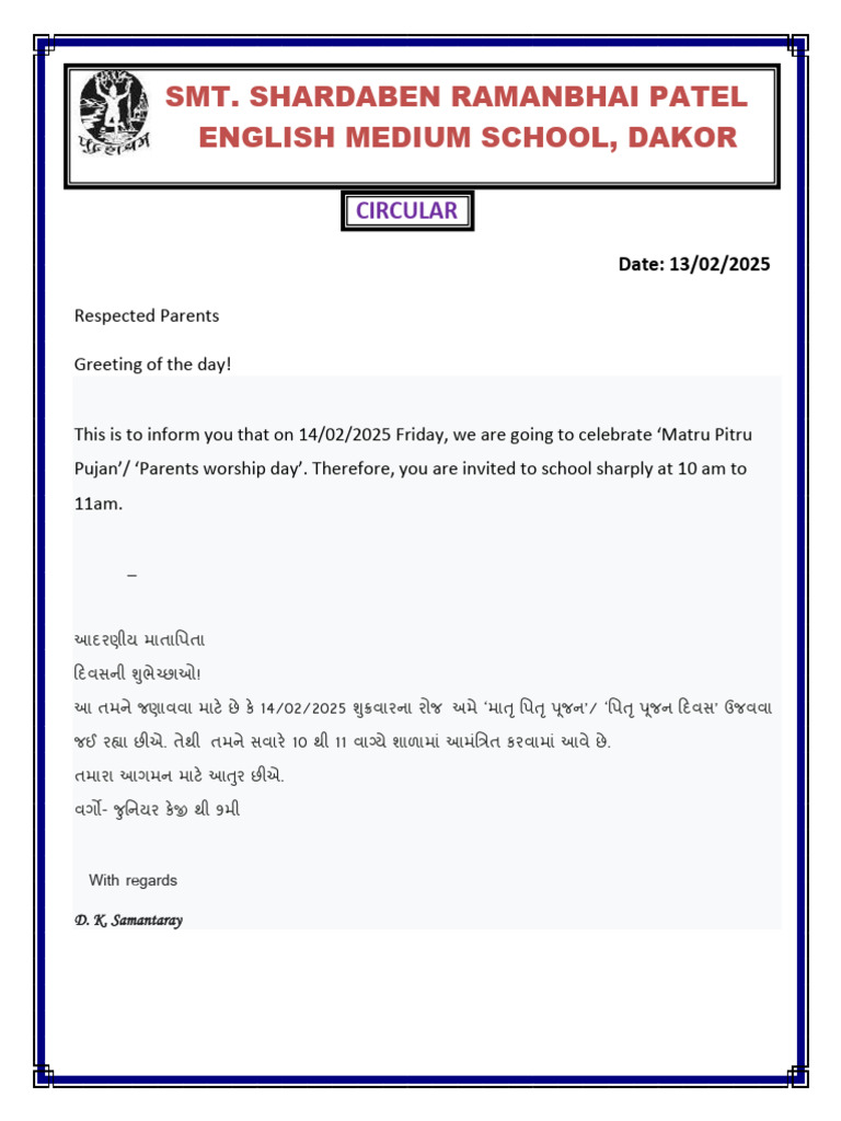 CIRCULAR 2025 Matru Pitru Pujan | PDF