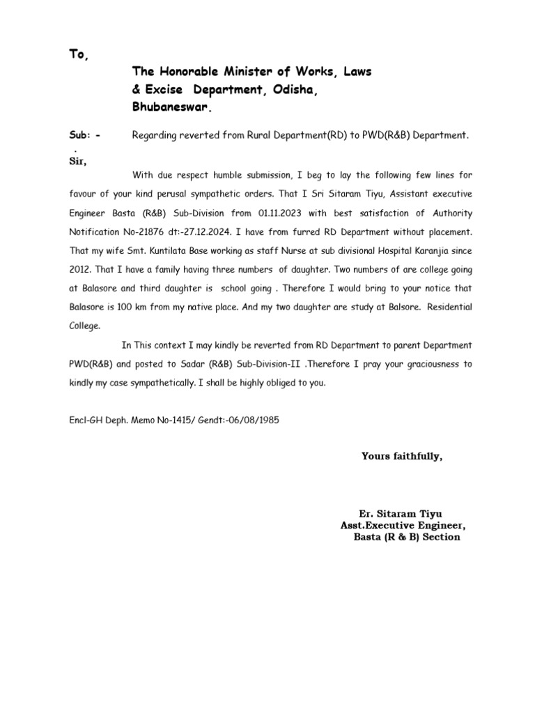 Personal Letter of SDO | PDF