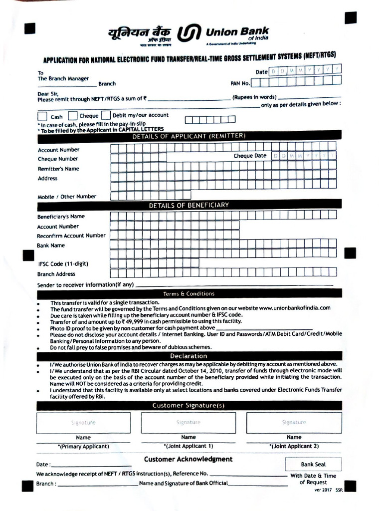 Union Bank RTGS Form | PDF