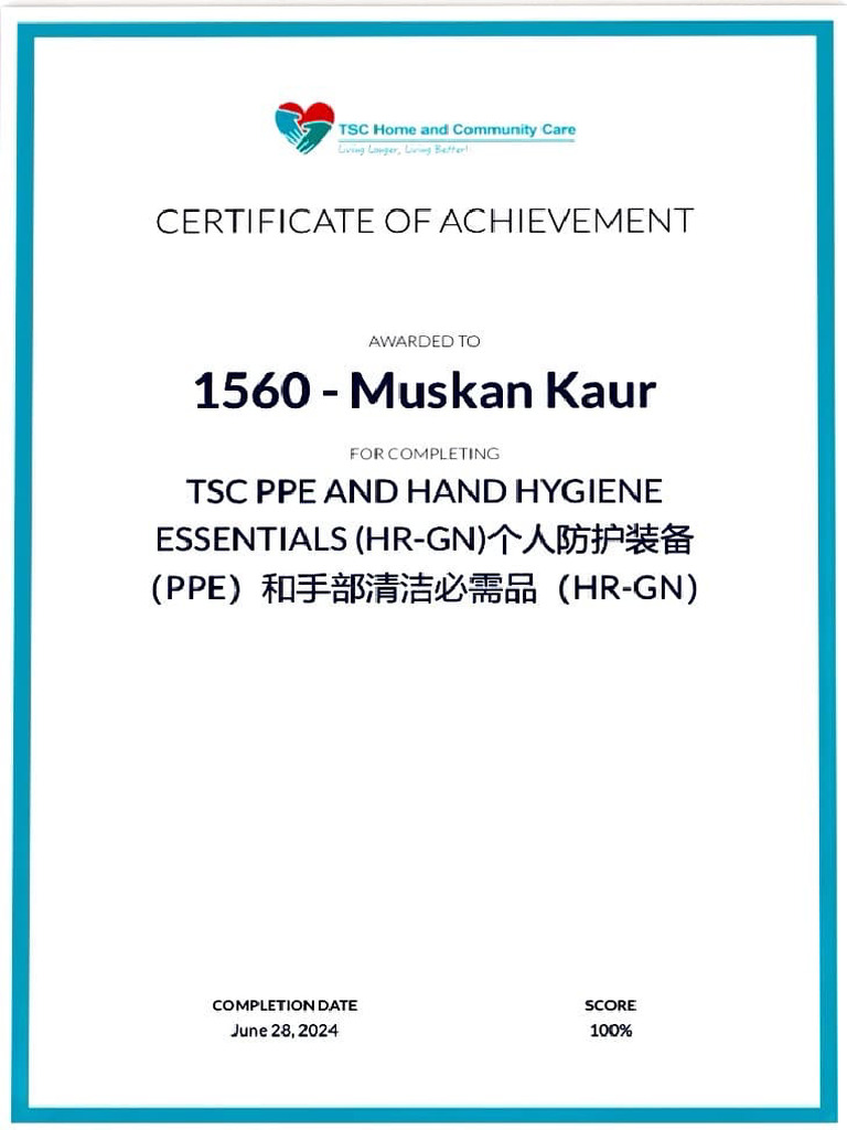 training certificates | PDF