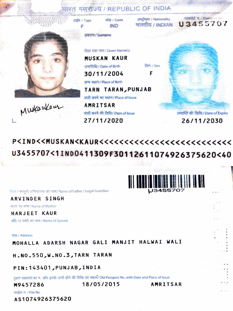 Passport 2 | PDF