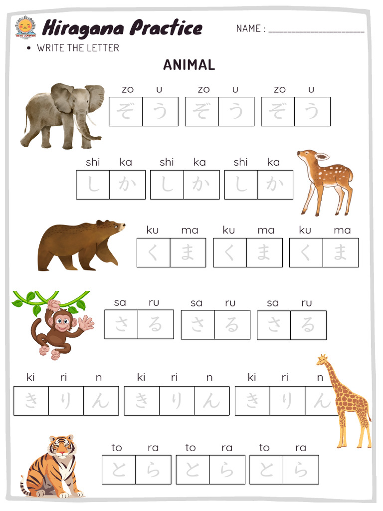 Practice Animal Vocabulary in Hiragana | PDF