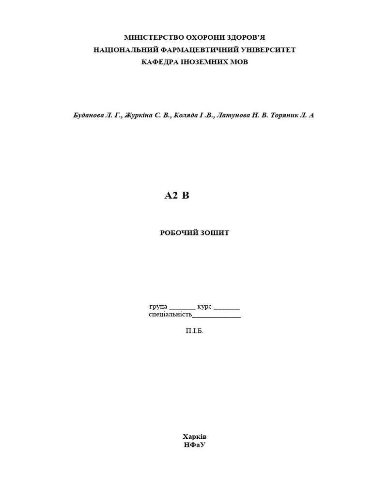 A2-B2 English Grammar Workbook | PDF | Marie Curie | English Language