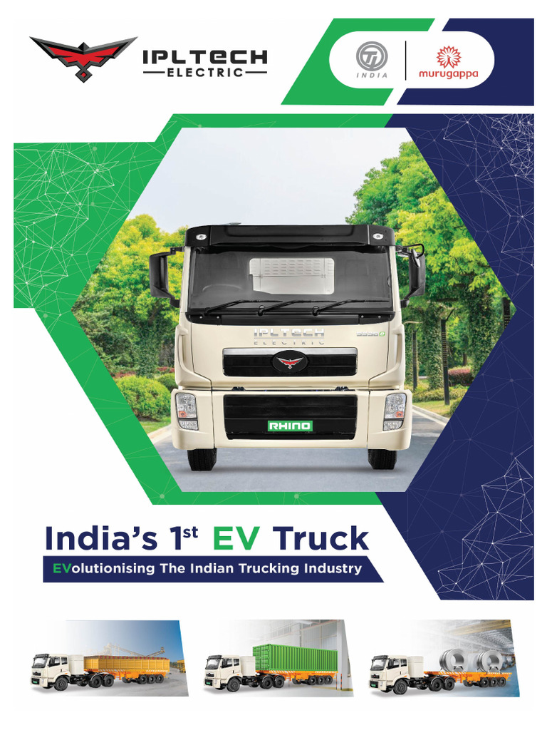 IPL_Brochure_1.1-01-4939798 | PDF