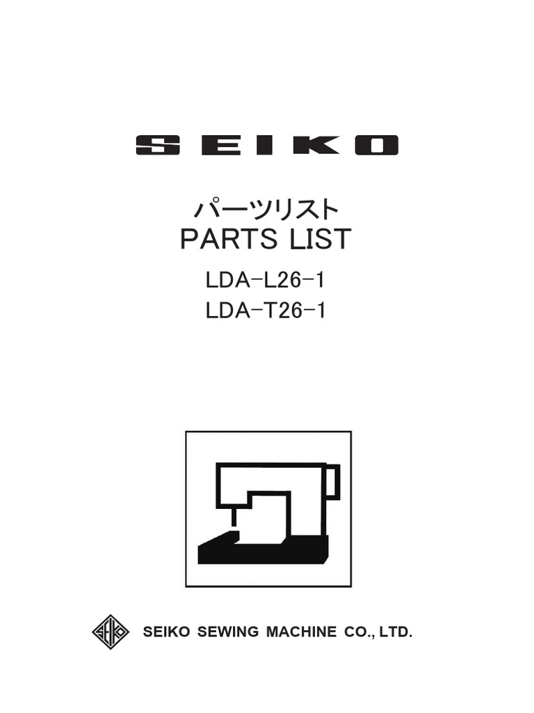 PARTS_LDA-L26-1_T26-1 | PDF | Sewing Machine | Pump