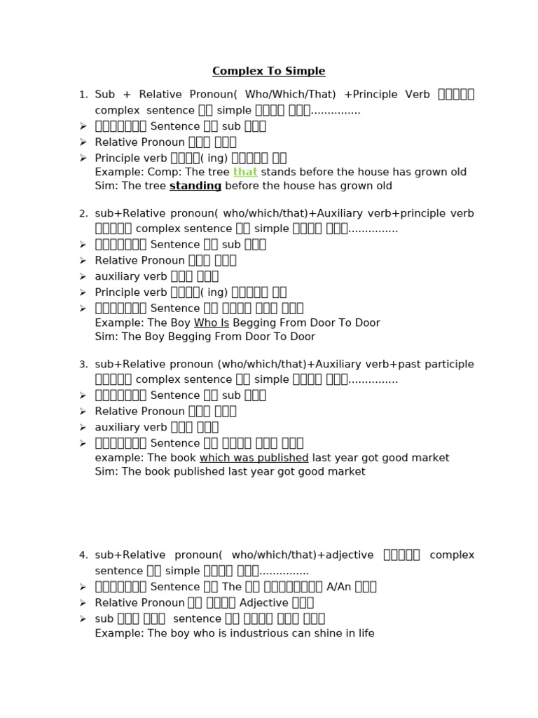 Complex To Simple | PDF | Semantics | Semantic Units