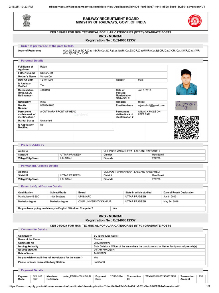Rrbapply - Gov.in # Pscexamservice Candidate View Application Id ...