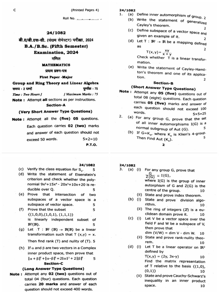 Ba BSC 5 Sem Math p1 Group and Ring Theory and Linear Algebra 1082 2024 1 | PDF
