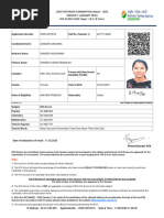 EE and TOK Bonus Point Matrix | PDF | Educational Assessment And ...