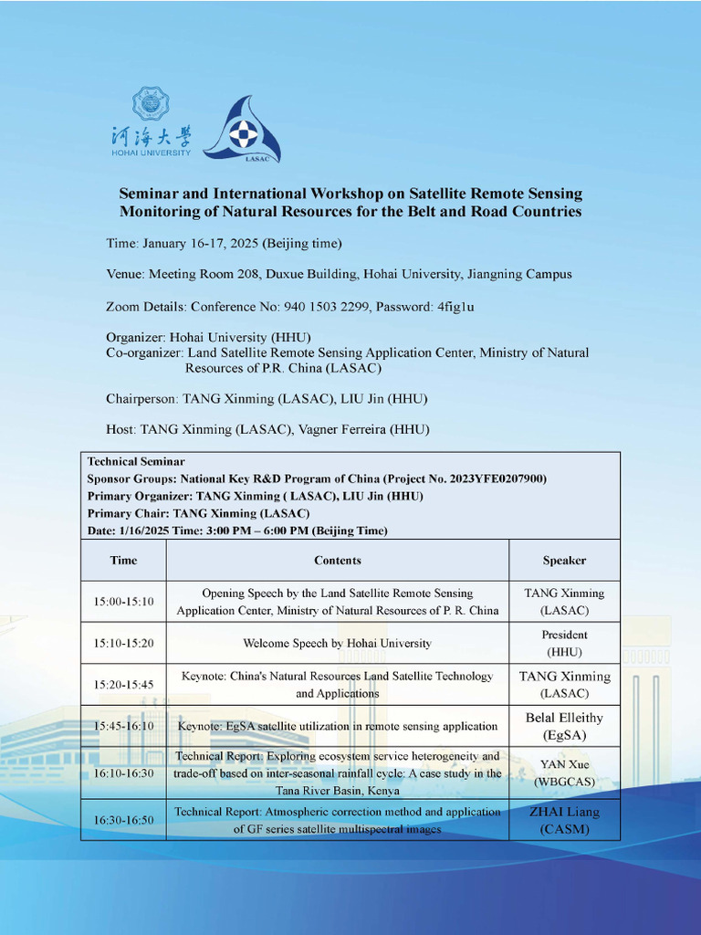 Flyer SRSM BRC 2025 | PDF