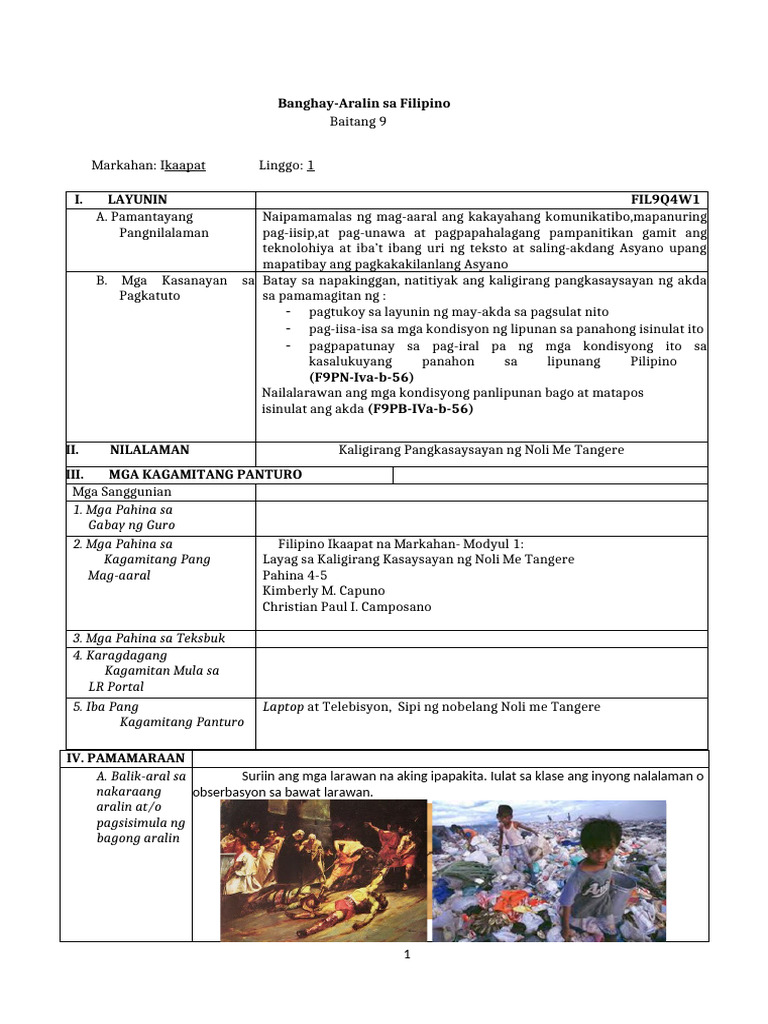 DLL With Objective | PDF