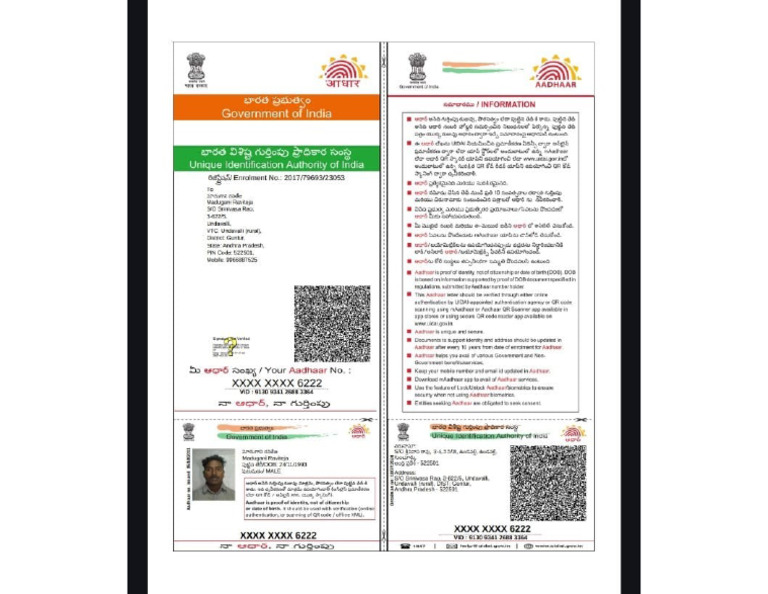 Aadhar | PDF