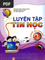 Gems Ic3 GS6 LV1 | PDF