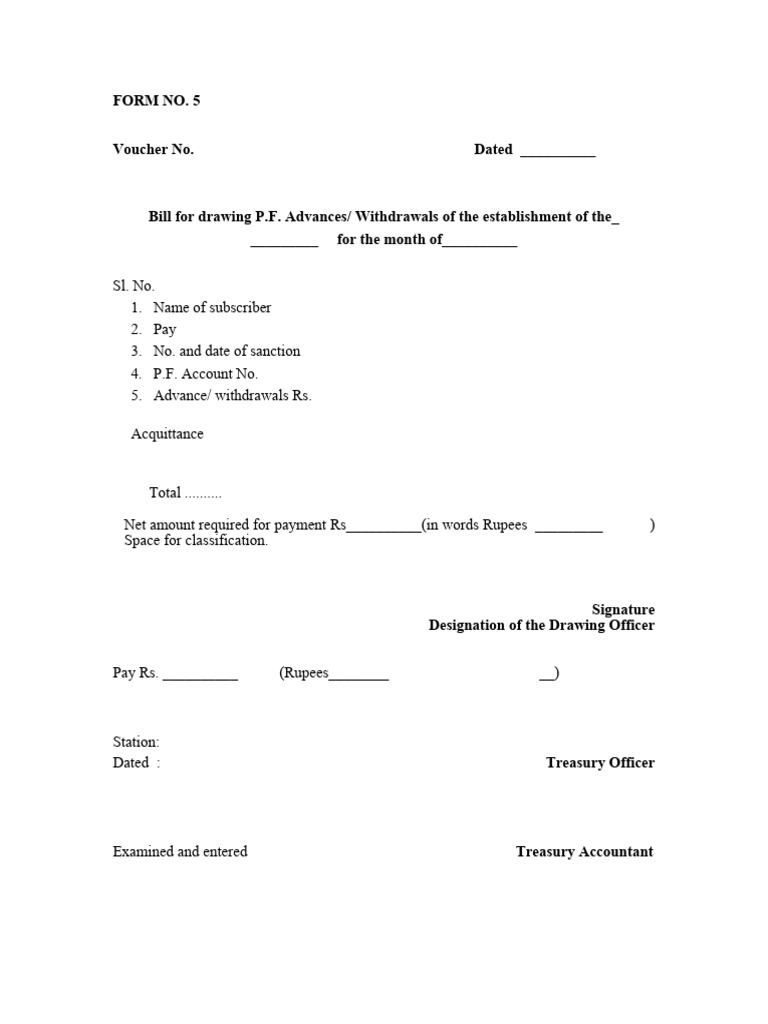 GPF Loan Form No. 5 Instructions | PDF