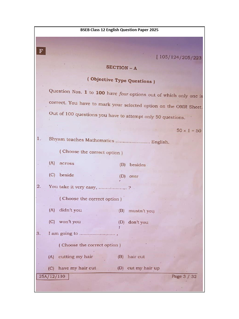 Bseb Class 12 English Question Paper 2025 | PDF