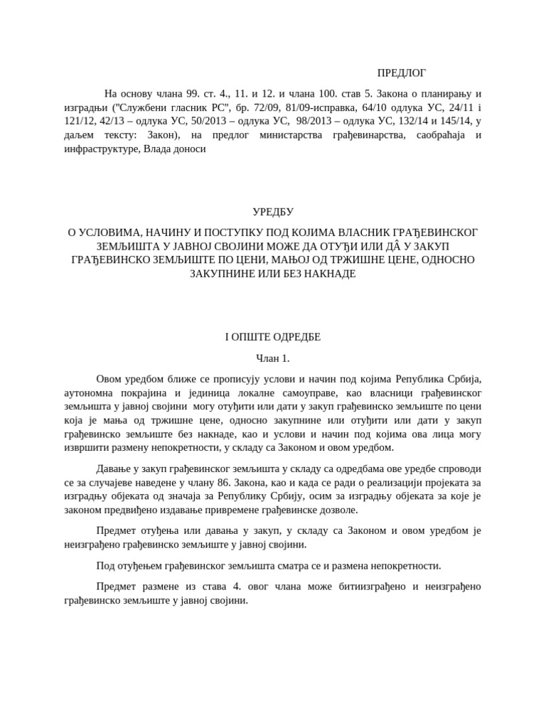 Uredba o Otudjenju | PDF