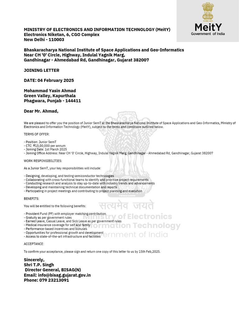 MeitY Joining letter | PDF
