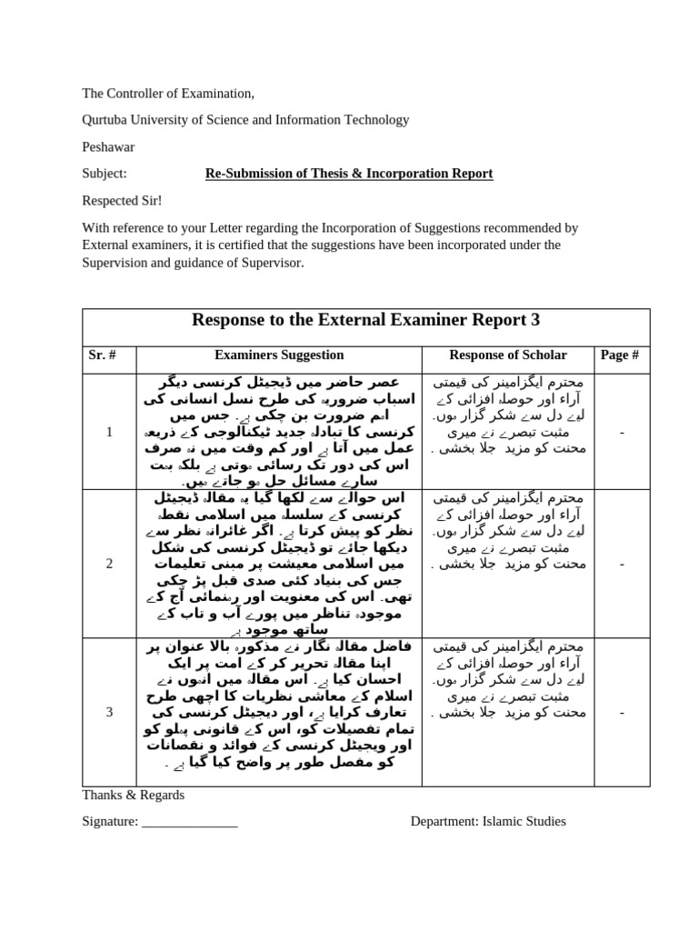 Response to External Examiner Report 3 | PDF