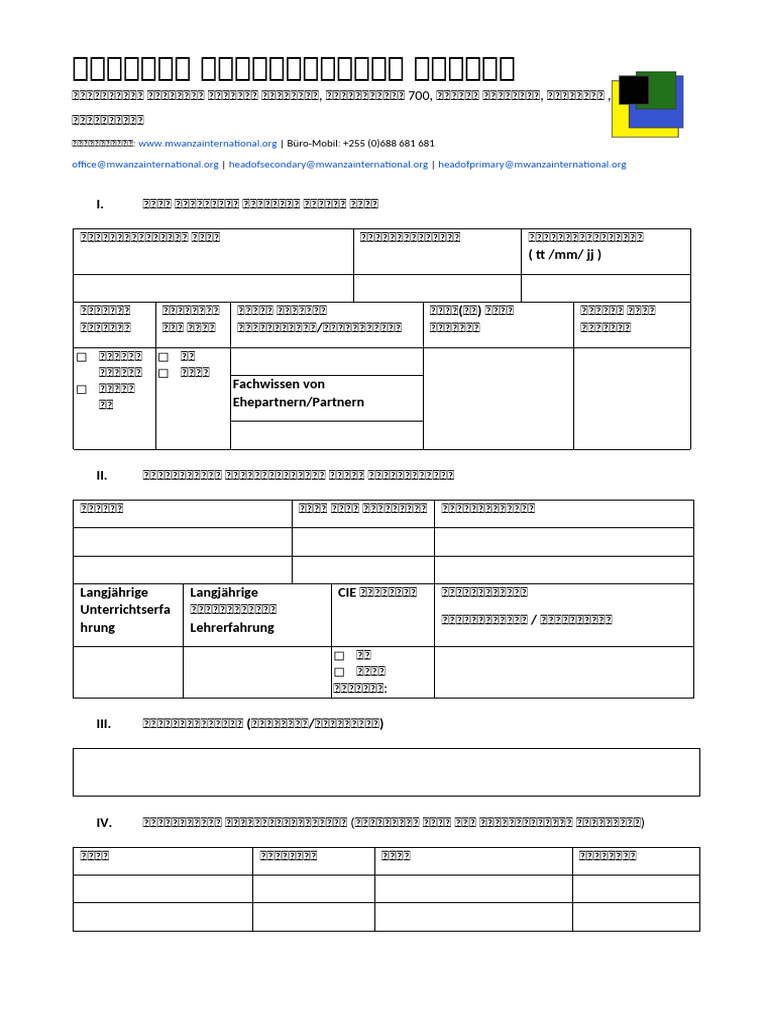 MIS Staff Application Form (2) (1) (1) (1) (1) | PDF