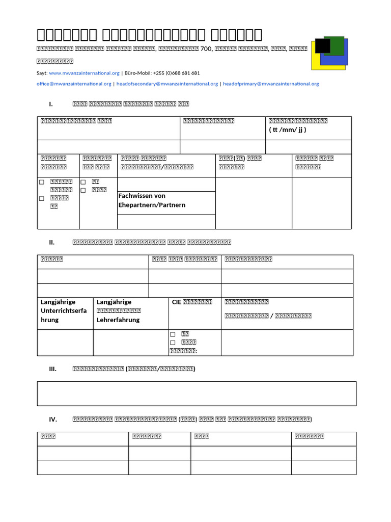 MIS Staff Application Form | PDF