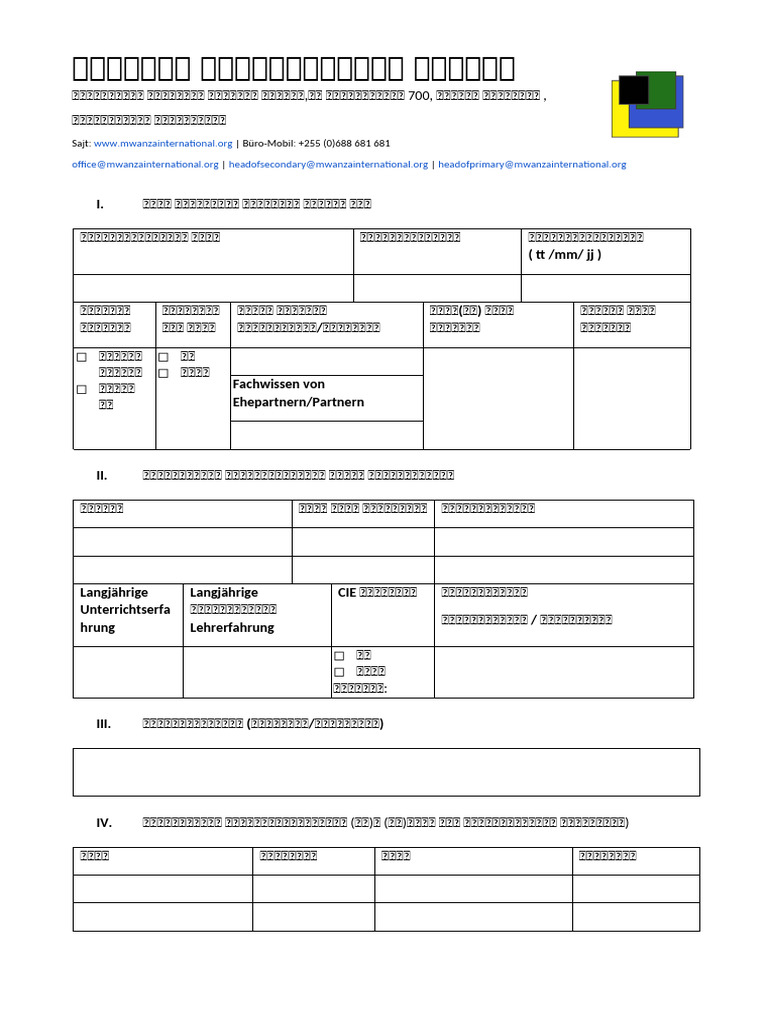MIS Staff Application Form | PDF