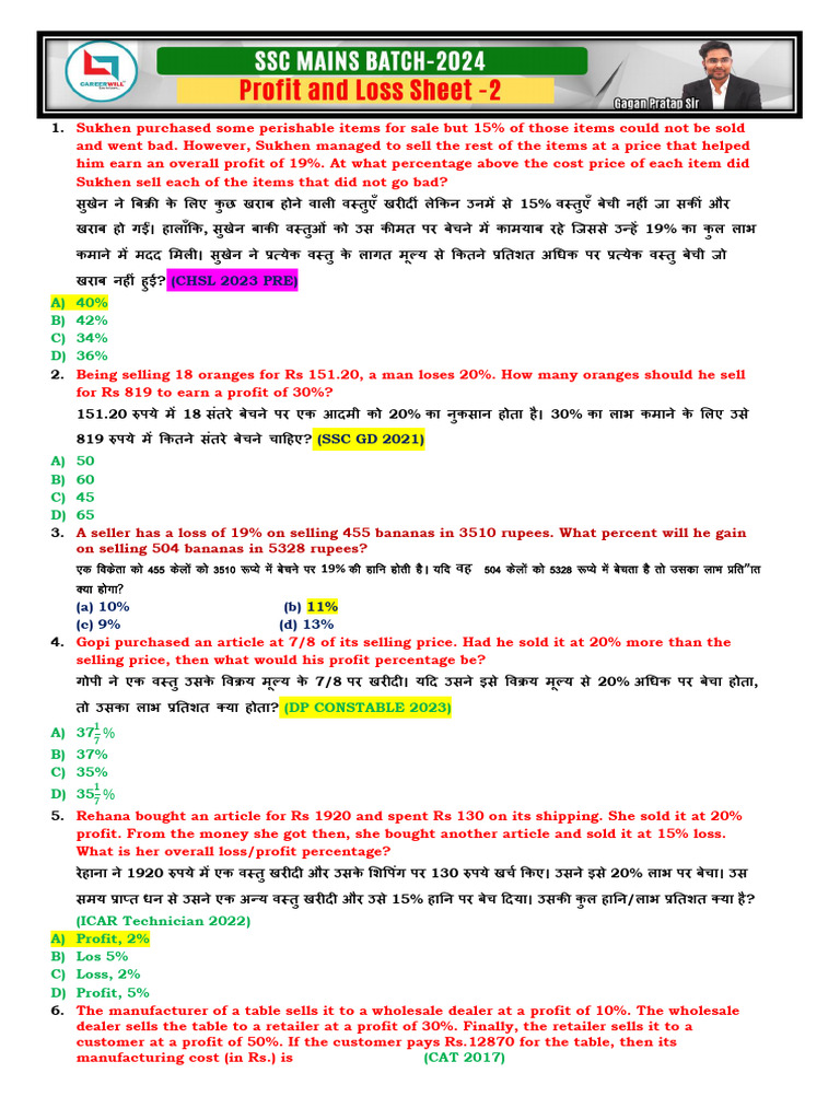 Profit and Loss Sheet - 2-1 | PDF