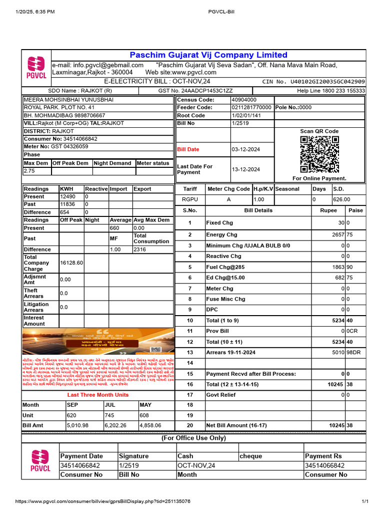 PGVCL-Bill 1111 | PDF