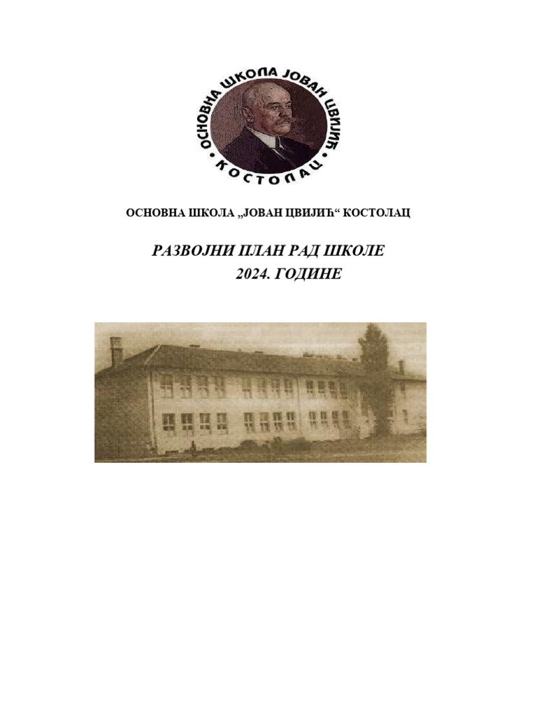 RAZVOJNI PLAN-final | PDF