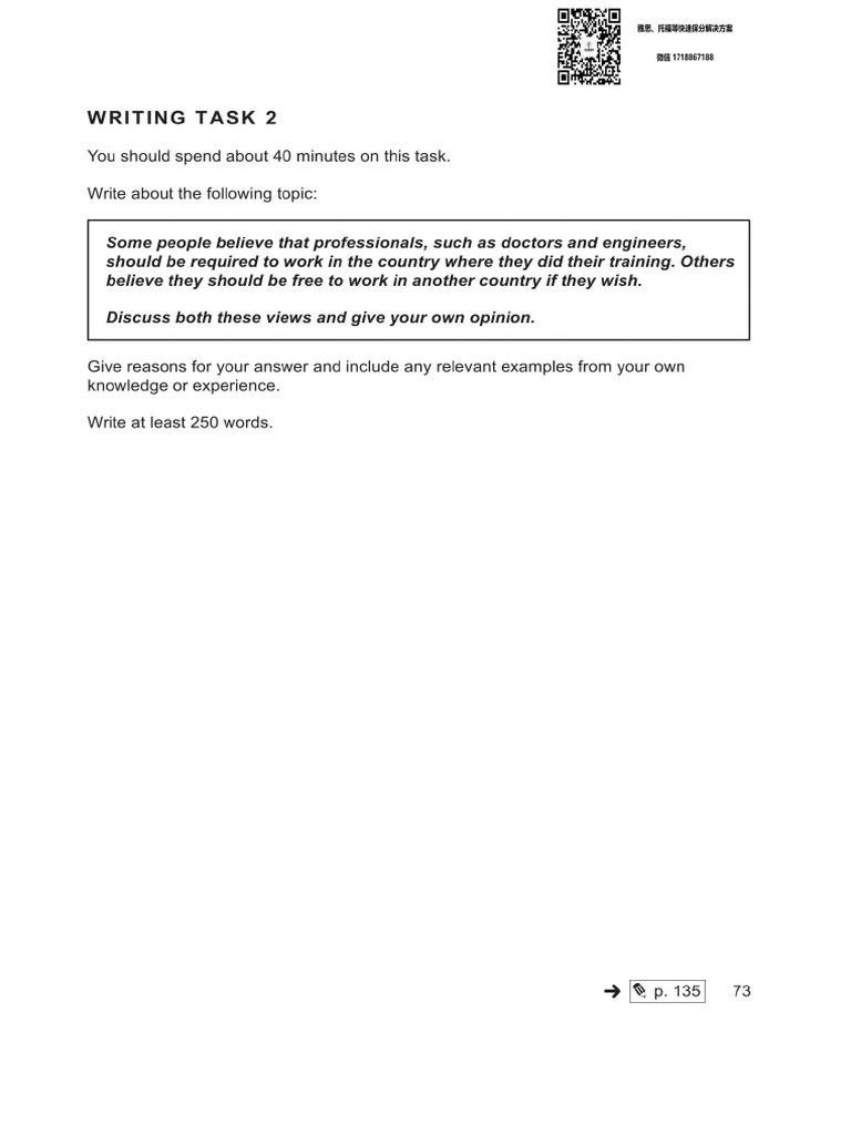 Test 3 - Writing Task 2 - Cambridge 17 - Academic | PDF