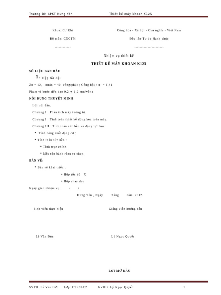Da K125 Repaired 2 Pdf