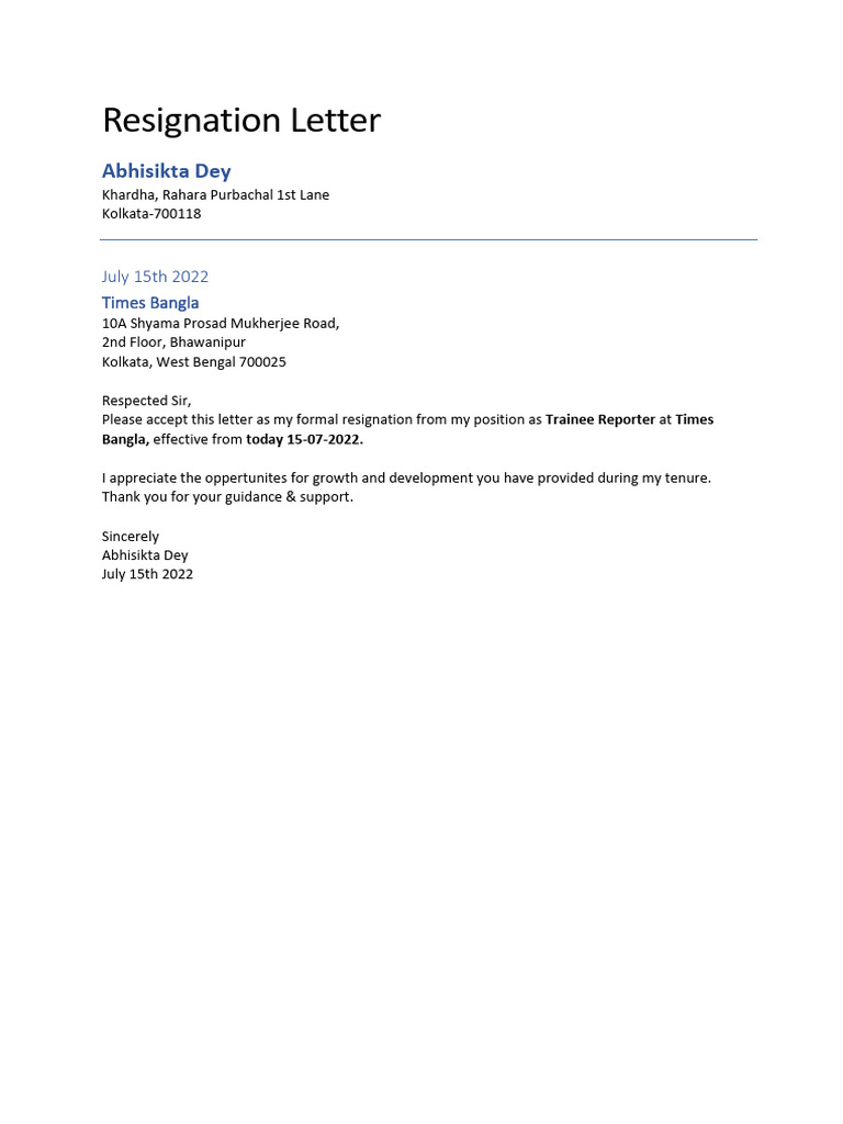 Resignation Letter Format in Bangla | PDF