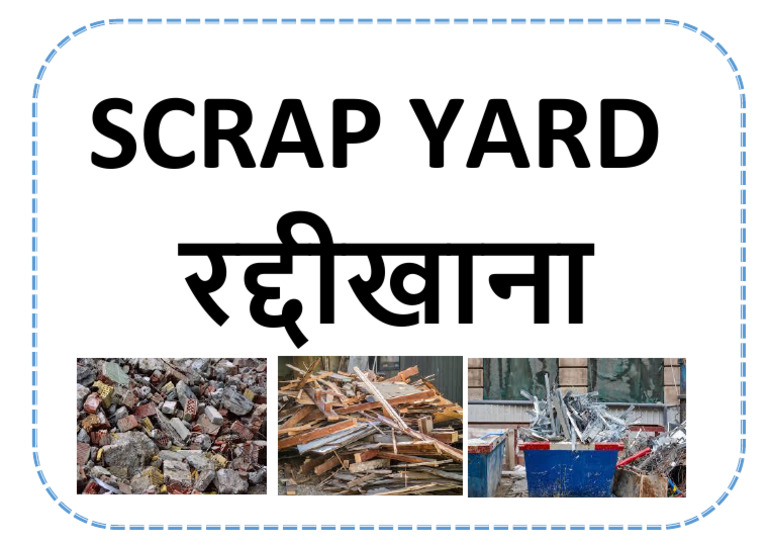 Scrap yard signage | PDF