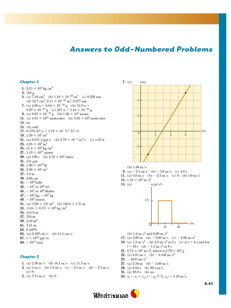 Answers to Odd-Numbered Problems | PDF | Classical Mechanics | Physical Sciences