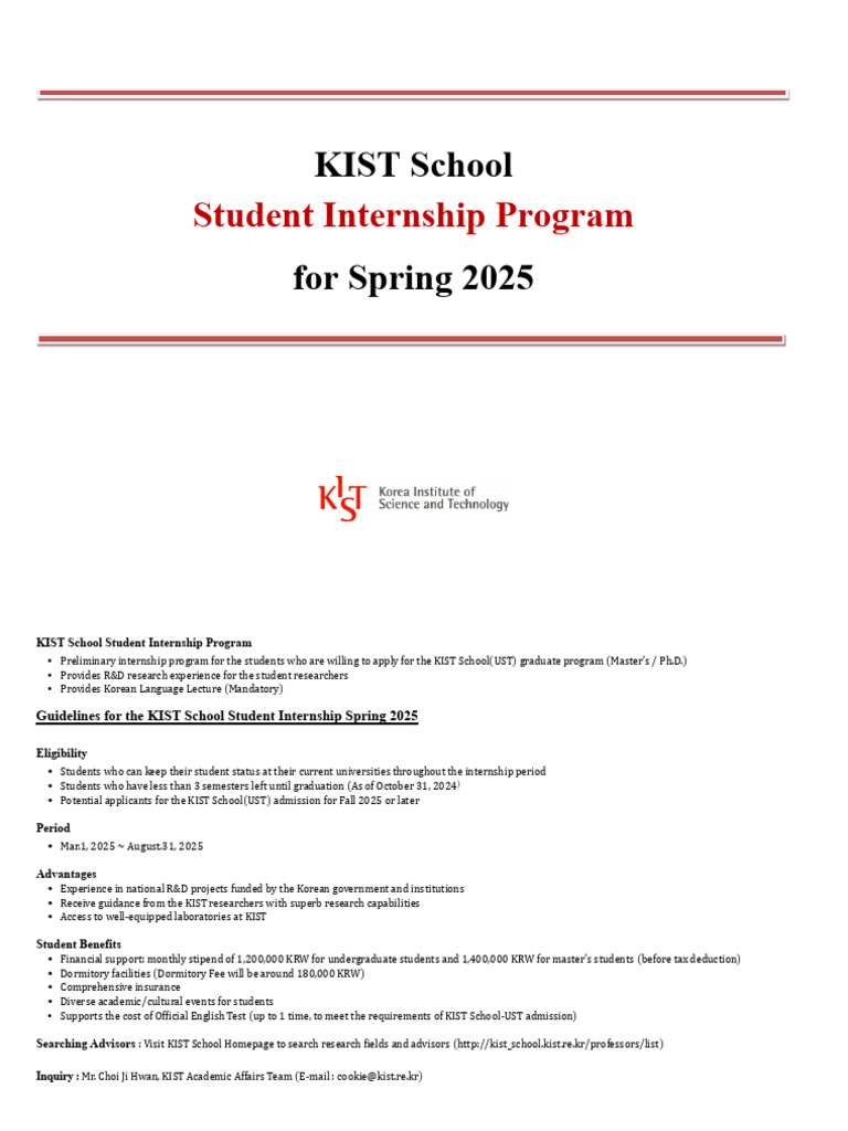 KIST 2025 Spring-Guideline | PDF | Internship | Job Hunting