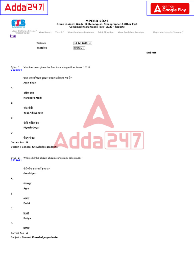 Group4 AG3 2023 QB 17.07.2023.shift - 1 | PDF
