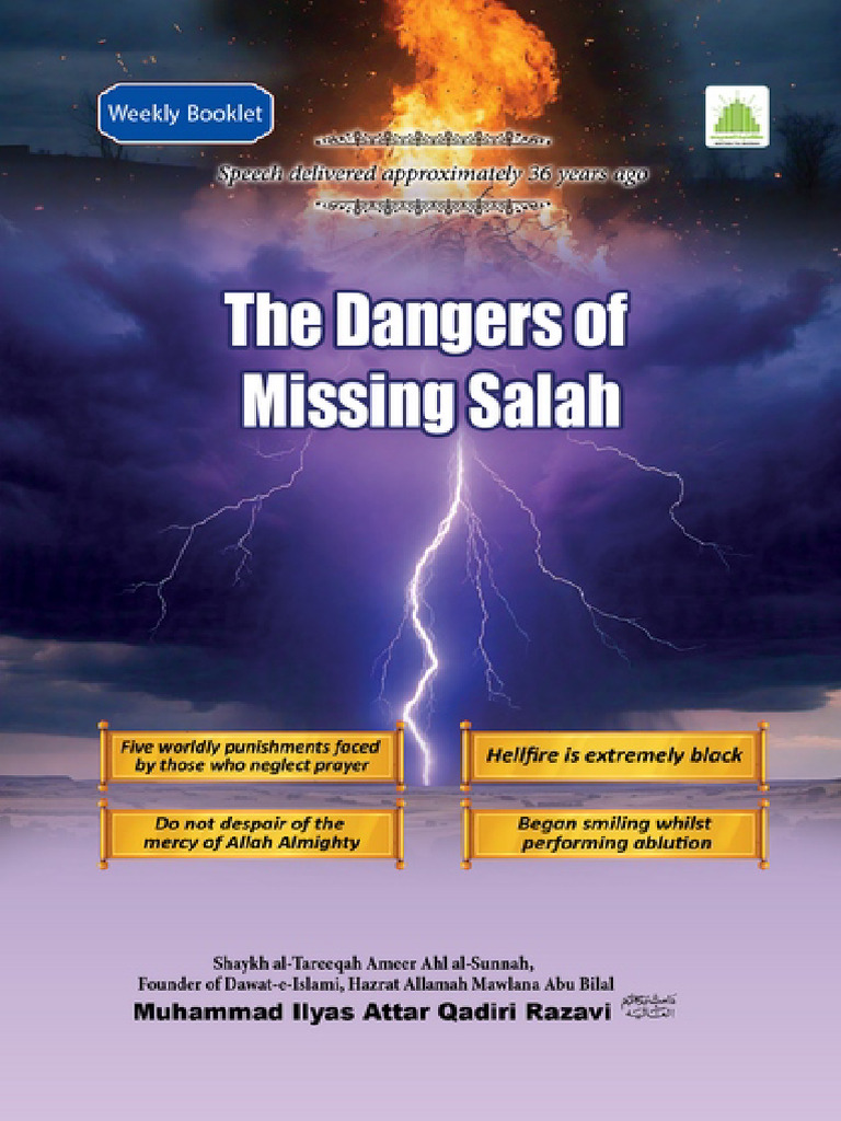 The Dangers of Missing Salah | PDF