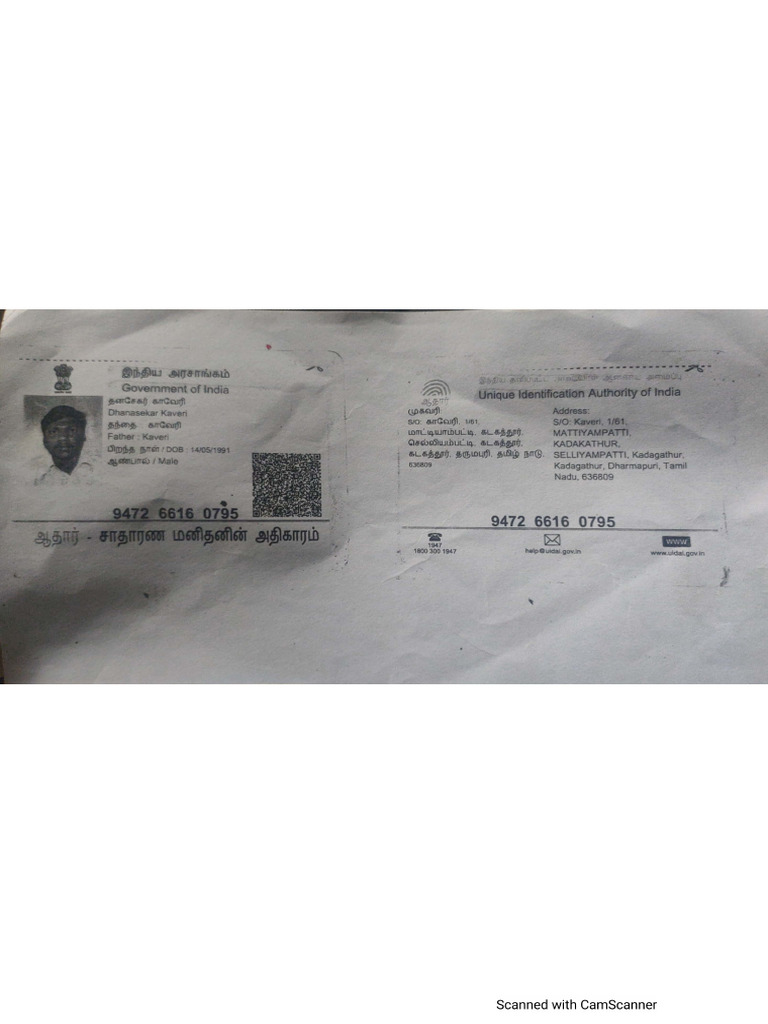 Dhanasekar Id | PDF
