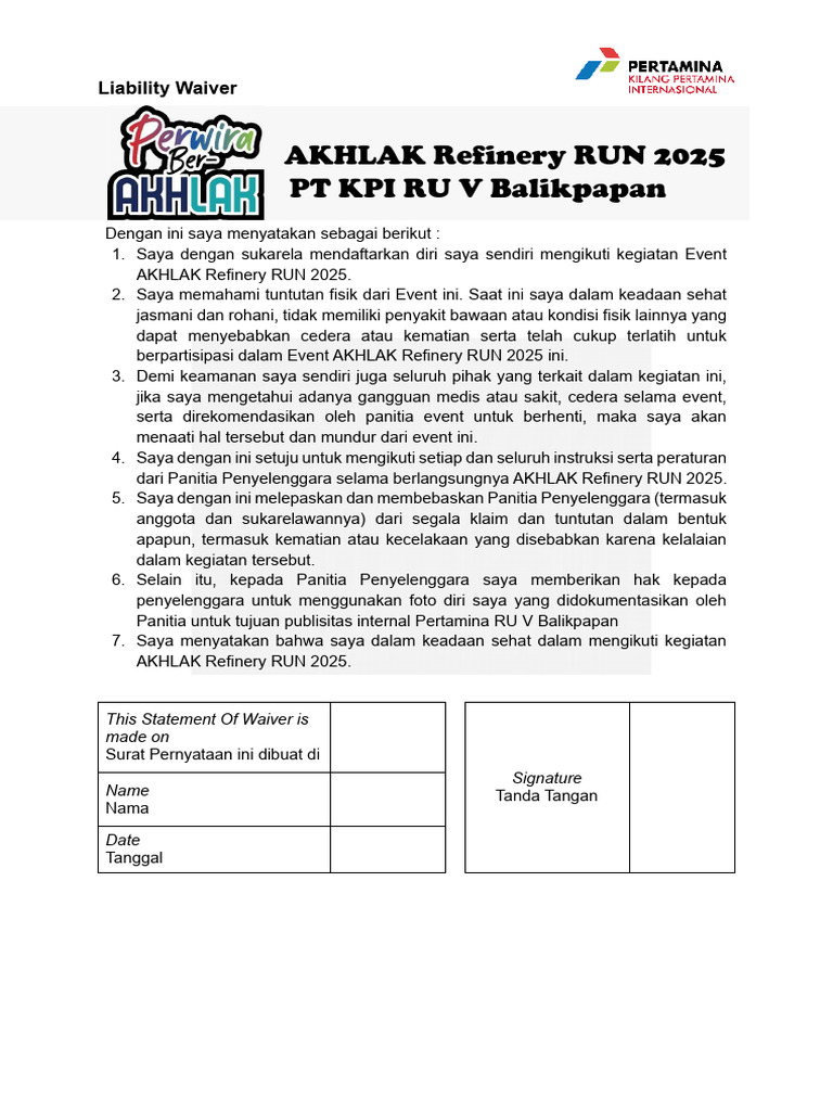 Waiver Form AKHLAK Refinery RUN 2025 R1 | PDF