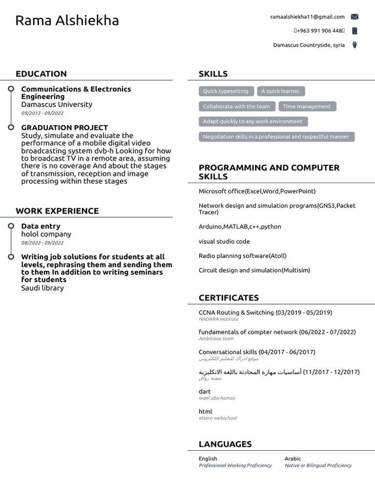 4146 | PDF | Computing | Computer Engineering