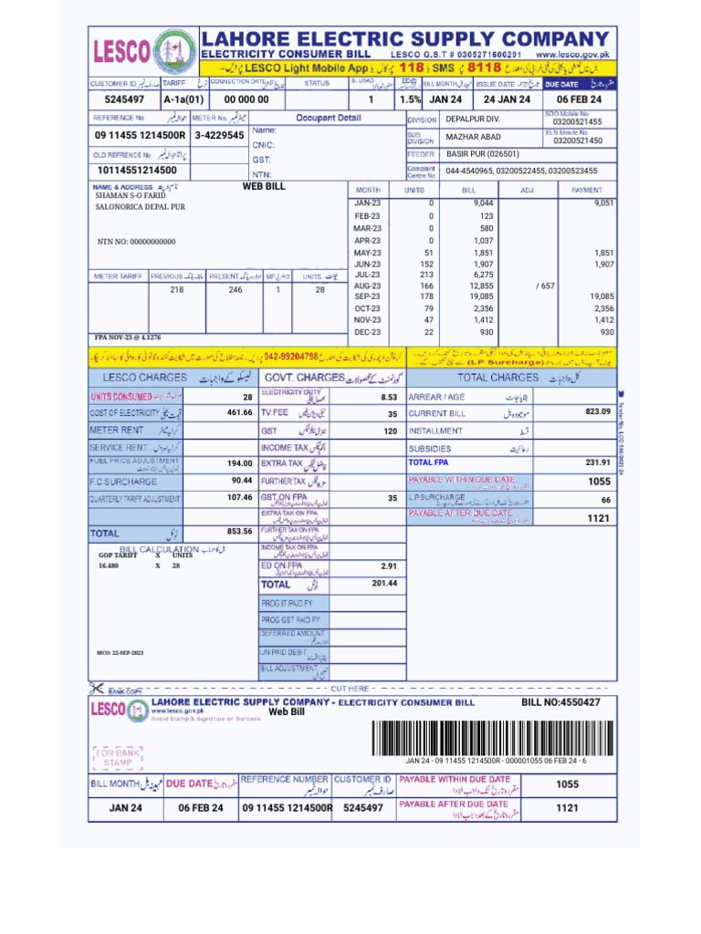 Lesco - Web Bill | PDF