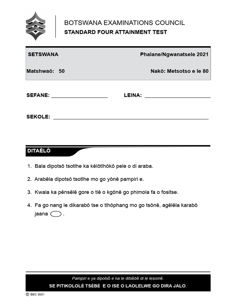 2021 Std 4 Setswana | PDF
