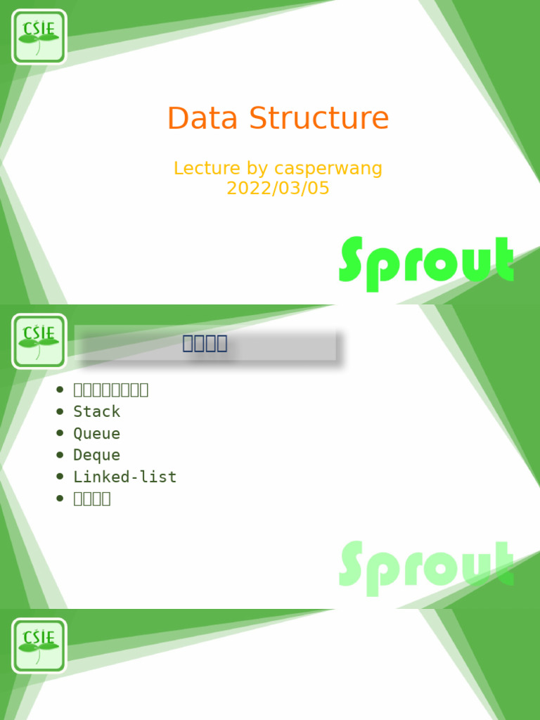 TP Data Structure2022 | PDF