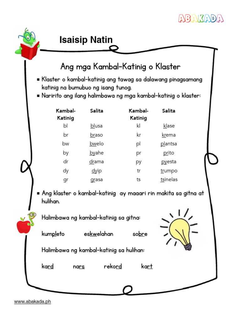 Kambal Katinig Klaster Lesson PDF | PDF