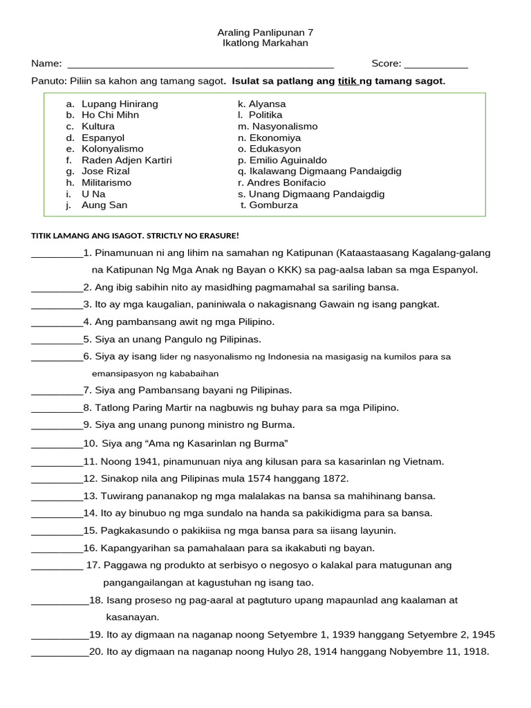 3rd Grading AP7 | PDF
