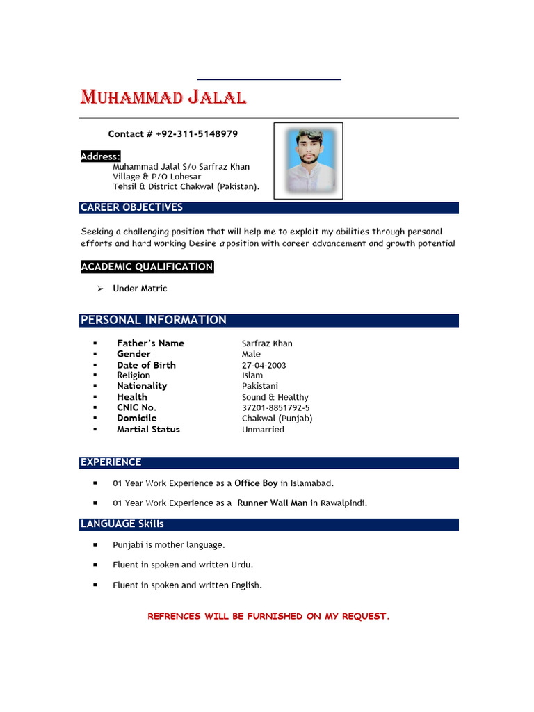 Muhammad Jalal | PDF