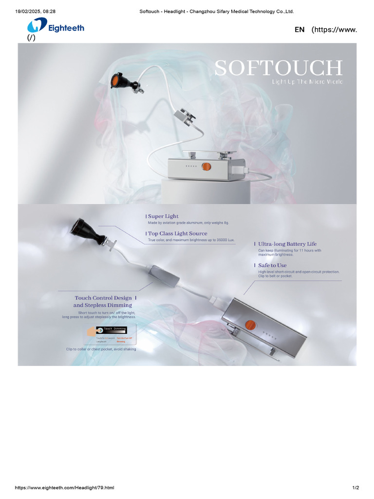 Softouch - Headlight - Changzhou Sifary Medical Technology Co.,Ltd | PDF